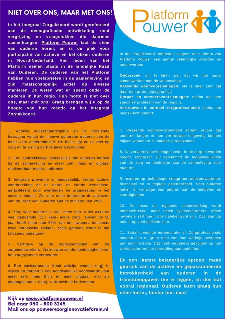 Belangrijke woorden en onderwerpen ontbreken in te integraal ...